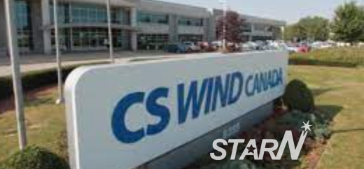 CS Wind Signs 50.8 Billion Won Wind Tower Supply Contract with Taiwan ...
