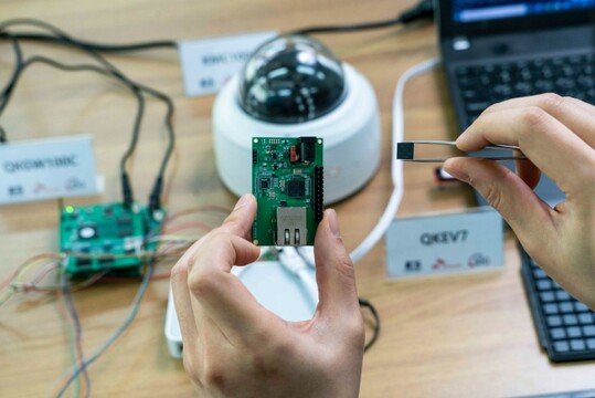 SKT releases 'quantum cryptography chip'…First unveiled at MWC : 네이트 뉴스