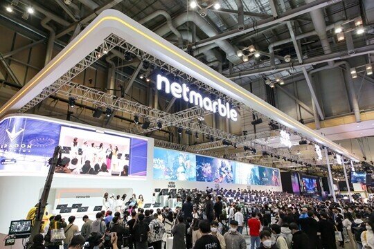 Netmarble's new product is scheduled to be released as early as June to ...