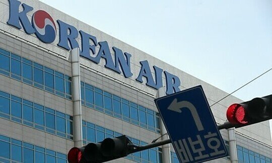 Hanjin KAL sells the building in Seosomun-dong to its affiliate Korean ...
