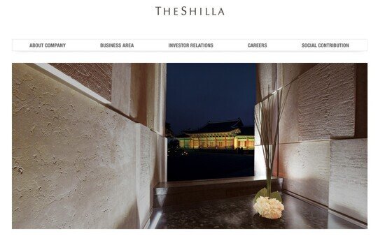 Hotel Shilla, Lee Bu-jin's long-cherished project 'Hanok Hotel' resumes ...