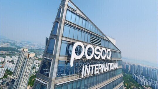POSCO Group's "2030 Vision," released on the 2nd, includes plans for ...