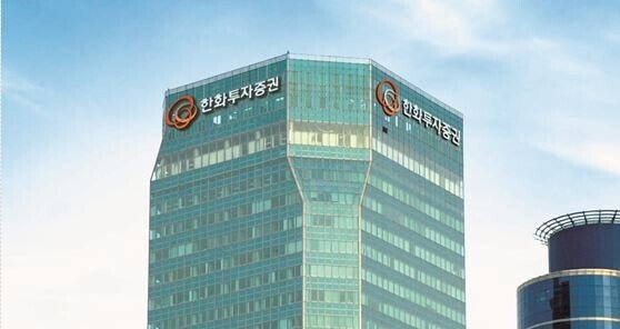 Hanwha Group's defense industry subsidiaries have decided to increase ...