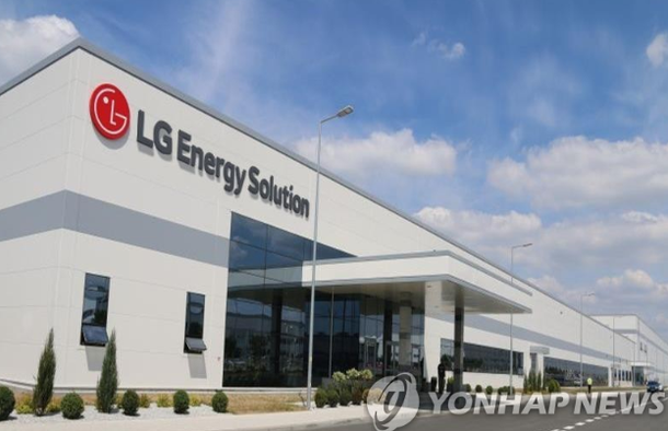 LG Energy Solution (LGES) has secured its largest-ever supply contract ...