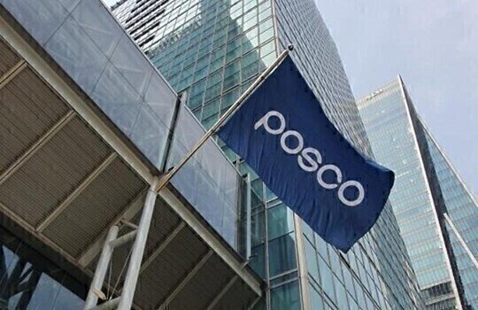 Fire Breaks Out Again at POSCO Pohang Steel Plant's 3 FINEX Facility ...