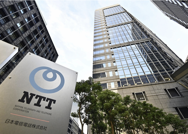 NTT(9613 JP) 데이터, DC 사업 매출 6할 증가 목표 : 네이트 뉴스