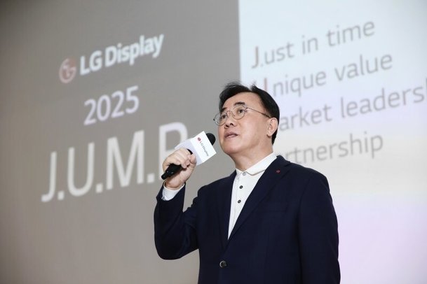 LG Display CEO Jung Chol-dong Purchases Company Shares as Part of ...