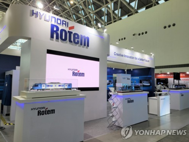 Hyundai Rotem Secures Record $1.65 Billion Electric Train Deal in ...