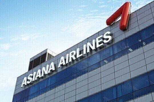 Asiana Airlines Wins Final Lawsuit Over M&A Deposit Against HDC Hyundai Development Company : 네이트 뉴스