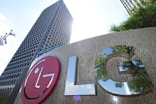 LG Electronics to Raise Up to $1.5 Billion Through India IPO for Local ...
