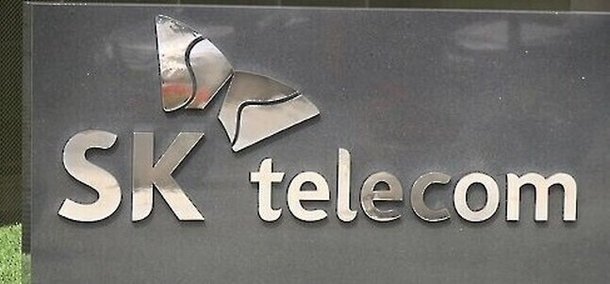 SK Telecom Investigates Potential Data Breach Following Internal System ...