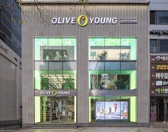 CJ Olive Young to Acquire KDB Life Tower as New Headquarters : 네이트 뉴스