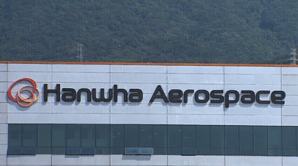 Hanwha Aviation Acquires U.S.-Based Aircraft Engine MRO Facility to ...