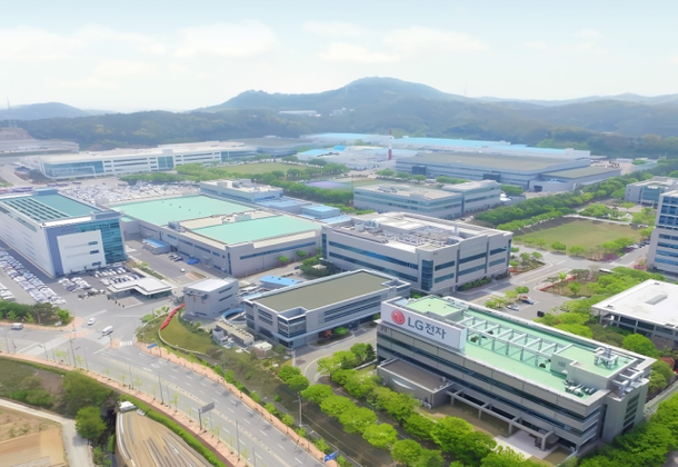 LG Electronics Enters Semiconductor Equipment Market with Development ...