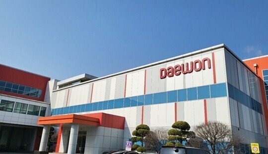Daewon Pharmaceutical Halts Co-Development of Obesity Microneedle Patch ...