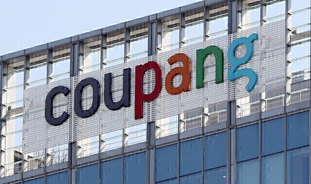 Coupang Logistics Denies Union's Claims on QuickFlex Workers' Limited ...