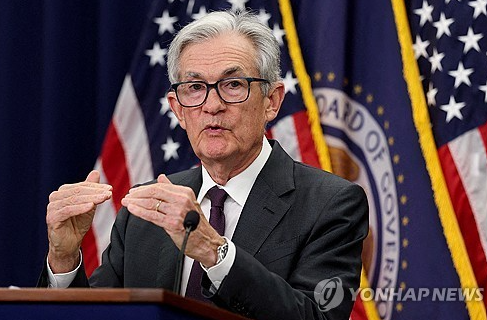[분석] 10월 FOMC 미리보기, 금리 인하 기정 사실…'QT' 종료 여부 주목 : 네이트 뉴스