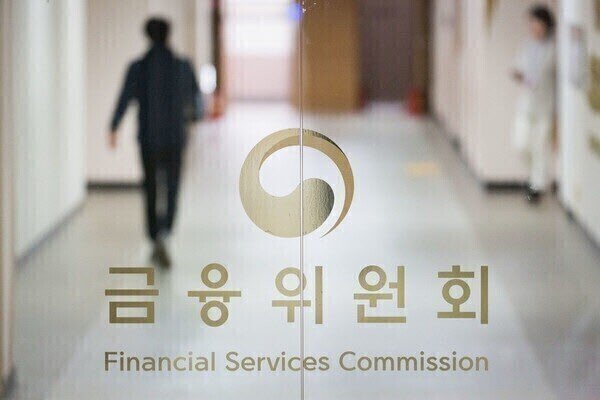 SFC Refers 24 Individuals to Prosecutors for Illegal Profits from ...