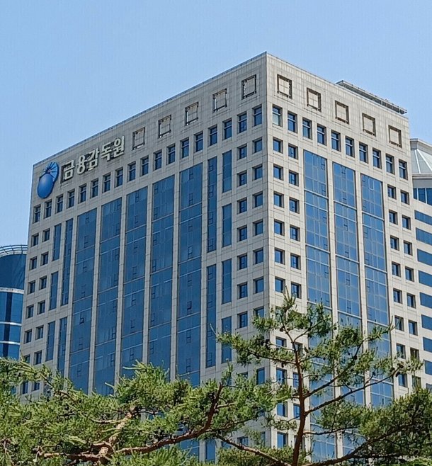 Korea's Financial Regulator Flags Shinhan Life, KB Life Partners in ...