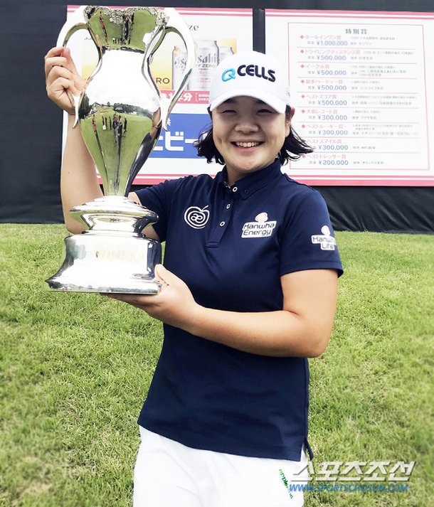 애플라인드, 이민영 JLPGA 우승 기념 고객 사은 이벤트 : 네이트 뉴스