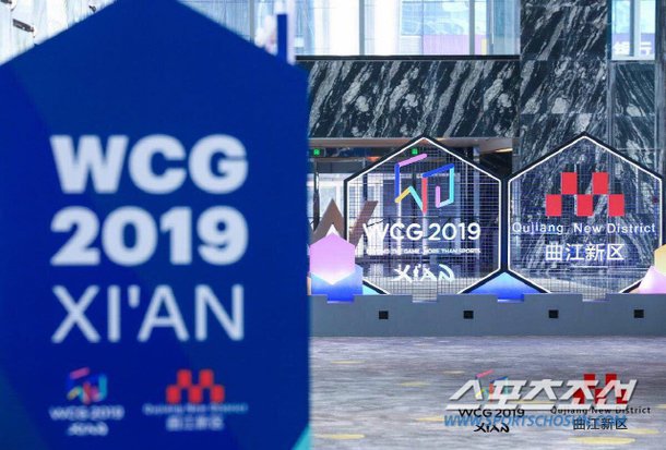 6년만에 부활하는 'WCG 2019', 예전과는 어떻게 다른가? : 네이트 뉴스