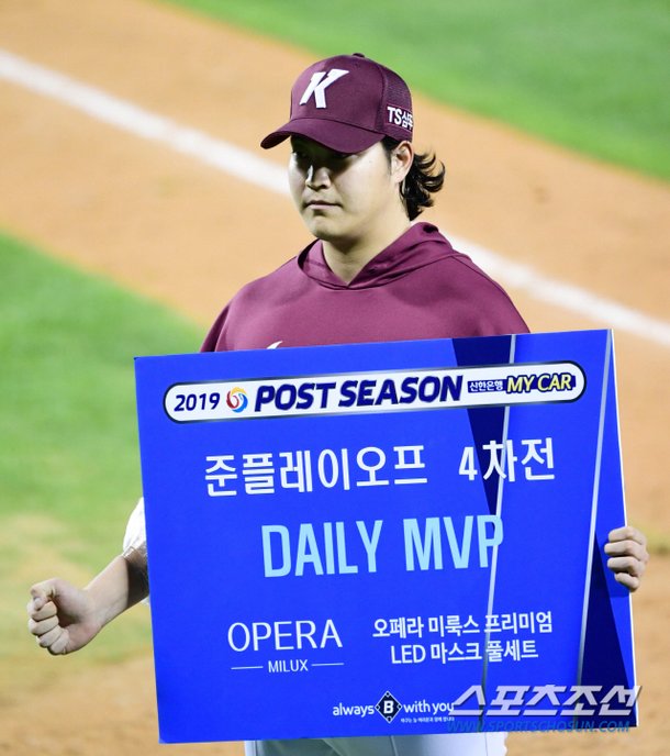 [준PO현장인터뷰]'KKK'로 PO행 결정 지은 조상우 "투구 매커니즘 수정 주효" : 네이트 스포츠