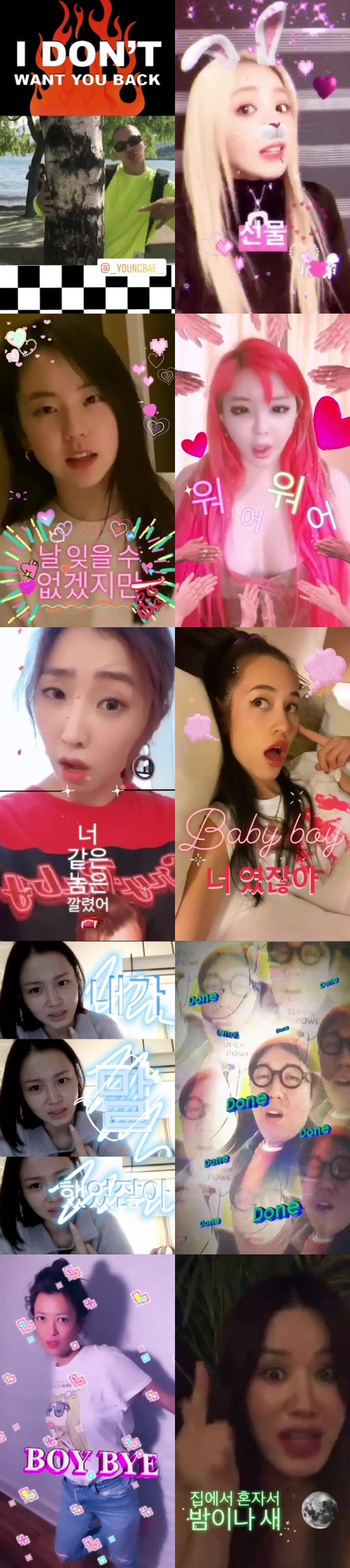 [공식]CL, 오늘(4일) 신곡 발매…2NE1 해체 후 3년간 심경 담았다 : 네이트 연예