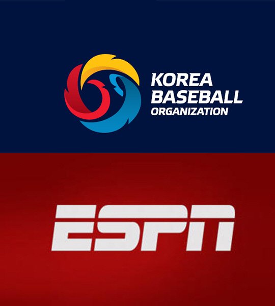 [SC이슈]韓야구, 미국 진출 성사될까? KBO "ESPN 생중계? 이제 시작 단계" : 네이트 스포츠