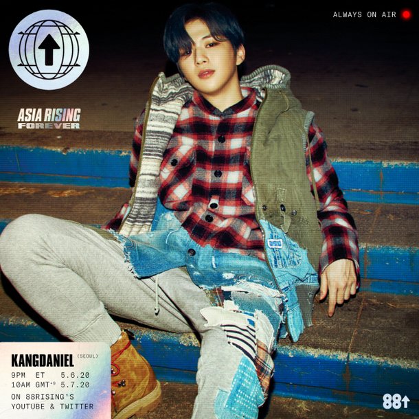 88라이징, 'ASIA RISING FOREVER' 글로벌 라이브 스트리밍 콘서트 개최 : 네이트 연예