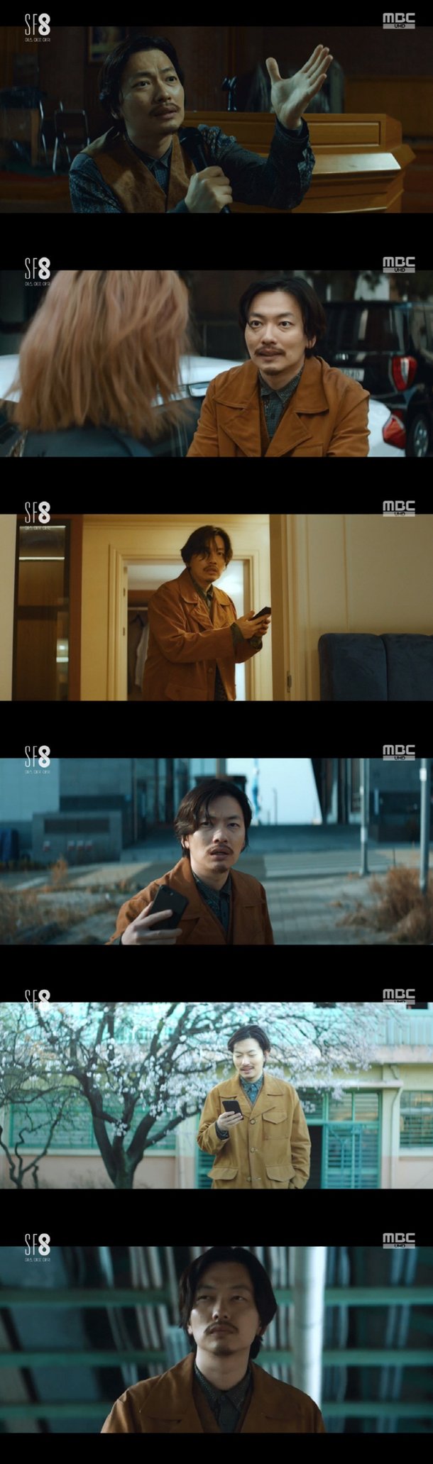 'SF8 만신' 이동휘, 또 한 번 증명한 대체 불가한 '배우 이동휘'의 진가 입증' : 네이트 연예