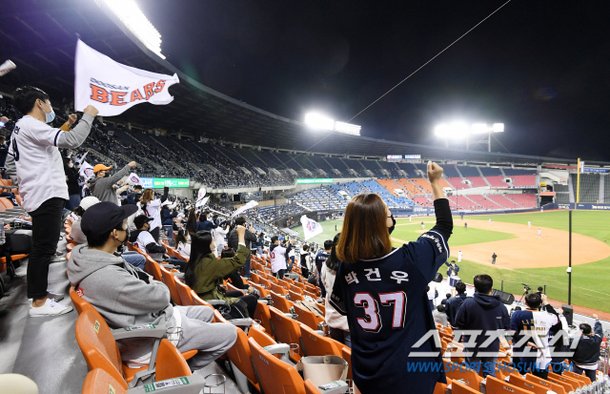 [SC핫포커스]KBO 가을잔치 함성 더 커진다 "11월 관중 50% 확대 추진" : 네이트 스포츠