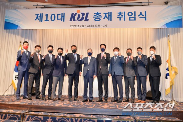 KBL 2021~2022시즌 10월 9일 개막, 농구영신 안양 개최. 학교폭력 규정 신설 : 네이트 스포츠