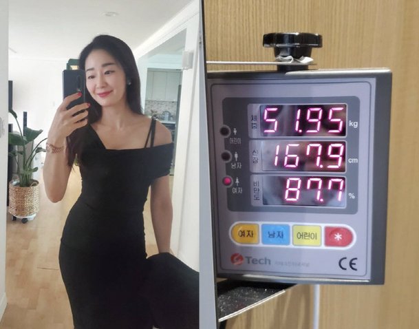 김경화, '167cm·51kg'에도 다이어트…하루 세 끼 밥 먹었다더니 "10일만에 1.8kg 감량" | 네이트 연예