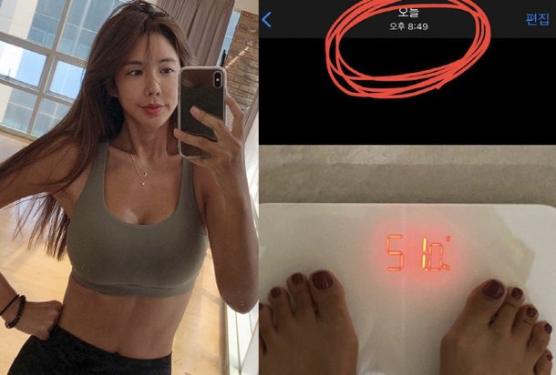'55kg→51kg' 김준희, '4kg' 감량한 식단 '샐러드 한 가득'…"♥남편 손 잡고 운동" : 네이트 연예