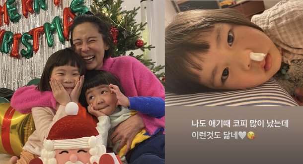 마이큐♥ 김나영 6살 아들 신우 코피에 깜짝…이런것도 닮네 네이트 연예