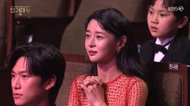 'KBS 연기대상' 최대철 "父에 '입에 담지 못할 말' 했던것 후회…암판정 받은 누나 힘내길" [SC리뷰] : 네이트 연예