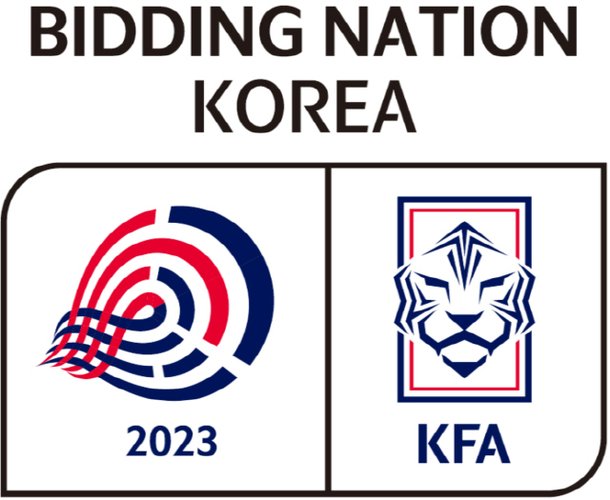 '63년 만의 도전' KFA, 2023년 아시안컵 유치 신청서 AFC에 제출 : 네이트 스포츠