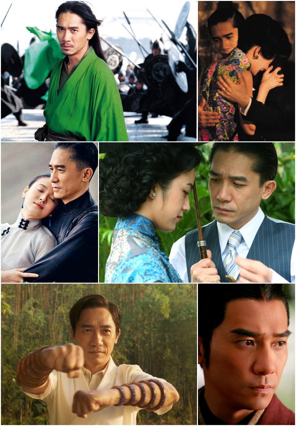 [SC-BIFF] "'K-콘텐츠' 열풍 기뻐, 송강호X전도연 최애"…양조위, MCU 도전→K콘텐츠 사랑의 모든 것(종합) : 네이트 연예