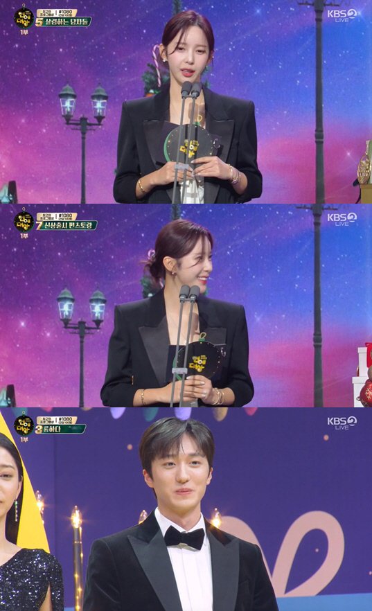 야옹이 작가, 찬희 향한 팬심 고백 "사심 채우는 중, 너무 좋아"[2022 KBS 연예대상] : 네이트 뉴스