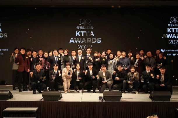 "80~90년대 韓탁구 황금기 일군,회장님" 최원석 전 대한탁구협회장 KTTA 특별상 : 네이트 스포츠