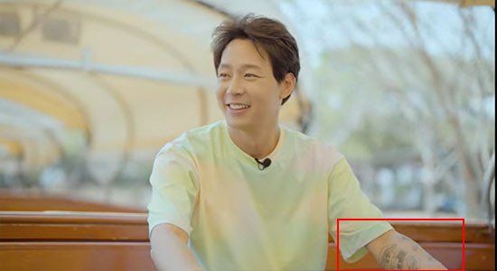 박유천 팔뚝에 새겼던 전 여친 얼굴 타투 지웠다…살오른 37세 근황 네이트 연예