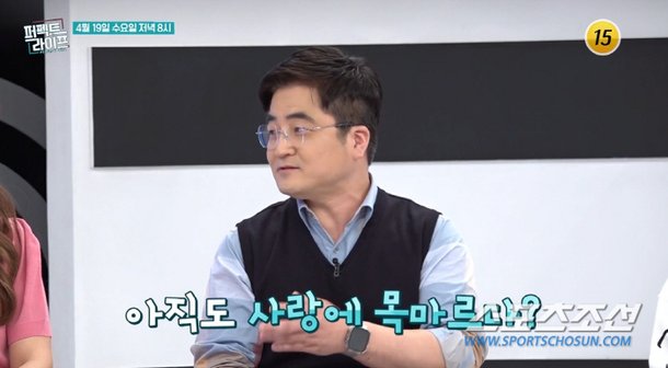 라윤경, ♥김시명에 "원빈처럼 잘생겨"…IQ169 '멘사' 출신에 전세계 해킹대회 '3위' : 네이트 연예