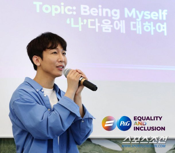 한국P&G, 평등과 포용성 증진 위한 #WeSeeEqual 서밋 개최…시각장애인 유튜버 '원샷한솔'과 토크 콘서트 진행 : 네이트 뉴스