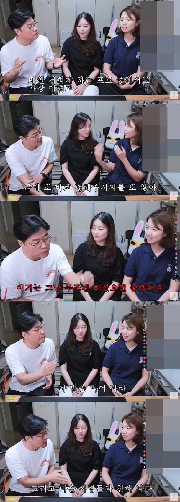 나영석PD, tvN 복지 공개 "방송 끝난 후 한 달 유급휴가, 성과급 꽤 받아" ('십오야') : 네이트 연예