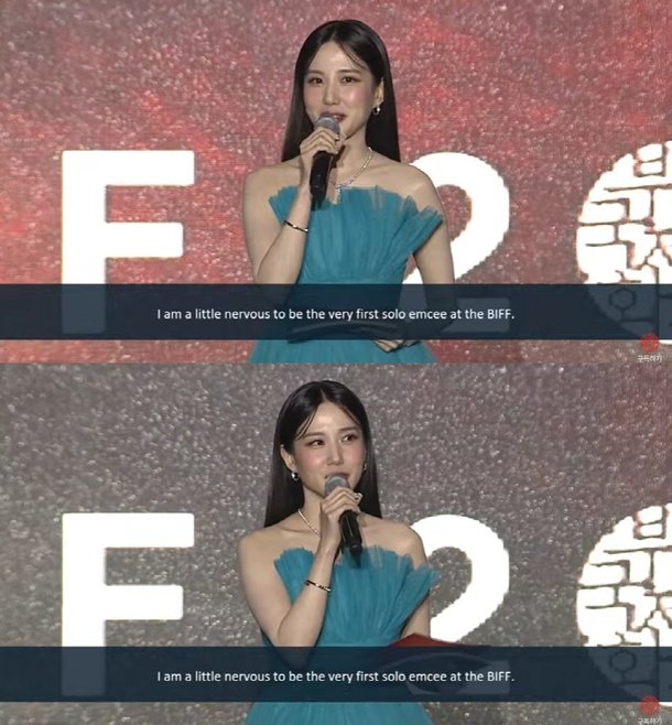 [SC-BIFF] "슈퍼히어로보다 스크린히어로"…제28회 BIFF, 故윤정희 추모→주윤발 수상으로 포문(종합) : 네이트 연예