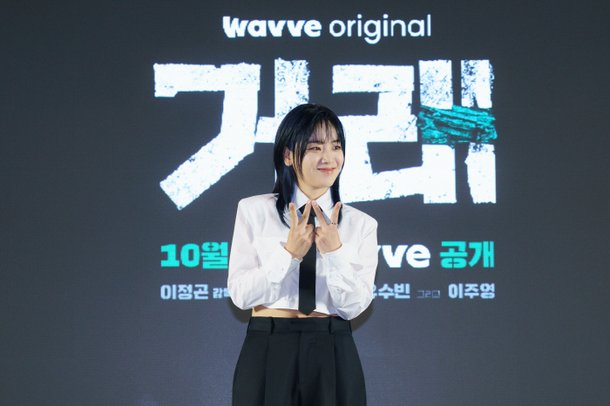 [SC-BIFF] "자극적인 납치극 NO"…유승호→김동휘 '거래', '약한영웅' 흥행 신드롬 이을까(종합) : 네이트 연예