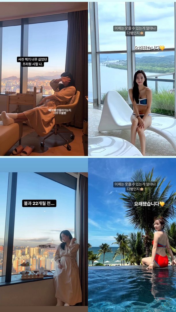 "67kg→49kg 감량 성공"…'20년 무용수' 정순주, 다이어트 비법 "저녁 6시간 공복 무조건 지켜" : 네이트 연예