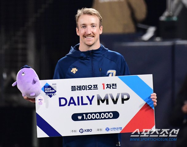 만장일치는 실패…'푸른눈의 선동열+트리플크라운' 페디, 2023 KBO MVP : 네이트 스포츠