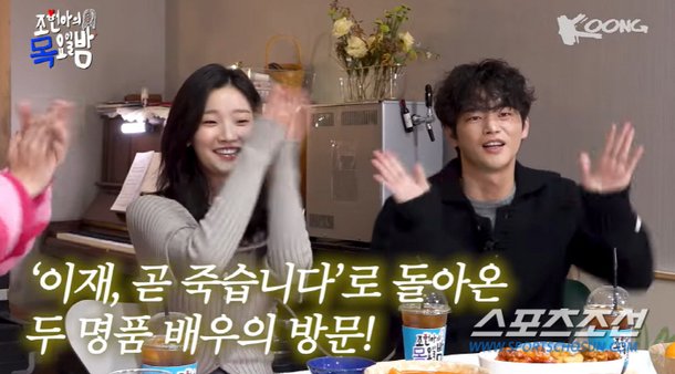 힘들어서 매일 울었다 갑상선 유두암 박소담 목소리 돌아오기까지 8개월 걸려 네이트 연예