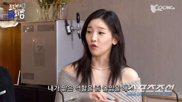 힘들어서 매일 울었다 갑상선 유두암 박소담 목소리 돌아오기까지 8개월 걸려 네이트 연예